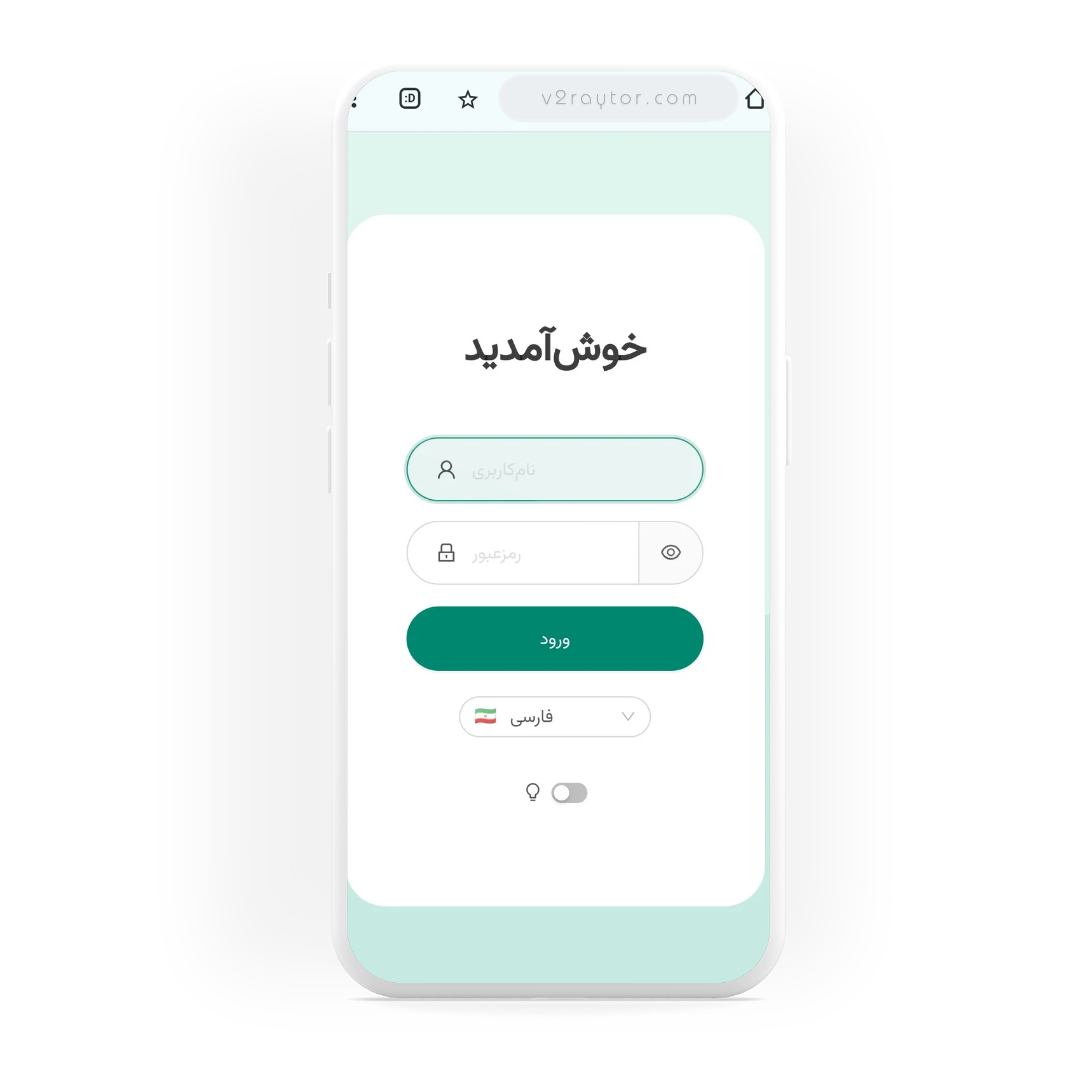 کاوش در VLESS از ویژگی‌ ها تا پیاده سازی پروتکل vless - v2raytor - پنل ...